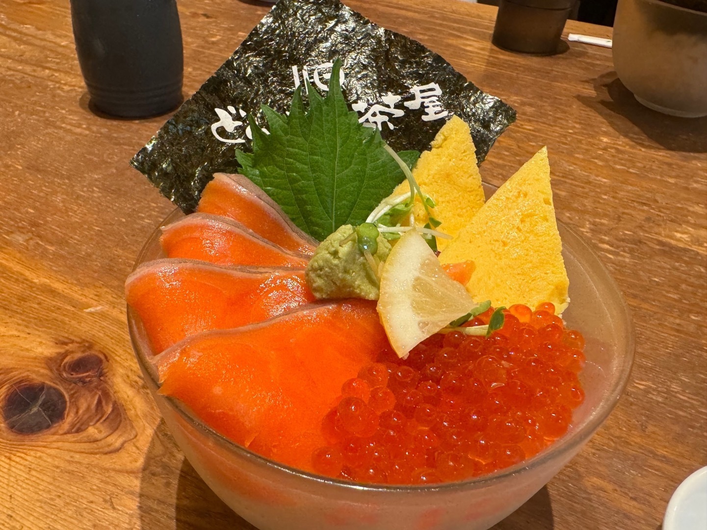 今日のデメル 長がぁ〜い: 今日のマロン＆デメル